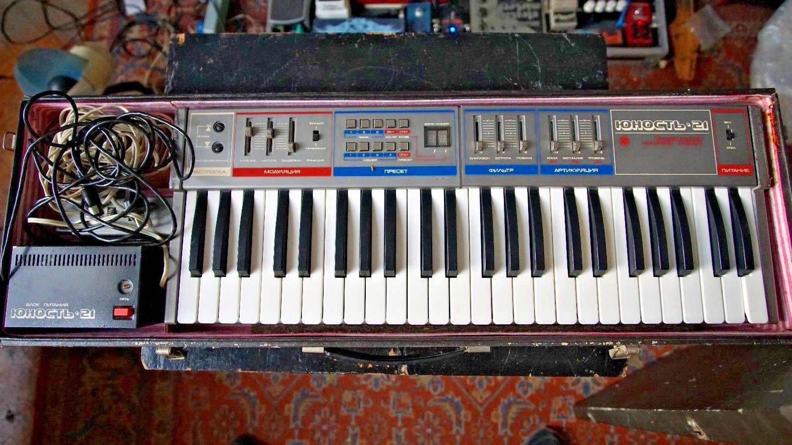 MATRIXSYNTH: Junost 21 USSR Synth - Soviet Juno SN 13411