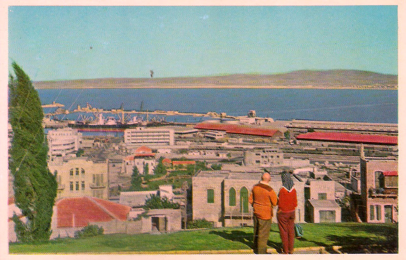 Haifa history: אוסף גלויות של חיפה 2 Haifa post card collection