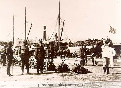 Pireorama ιστορίας και πολιτισμού: Οι Γαριβαλδινοί στον Πειραιά