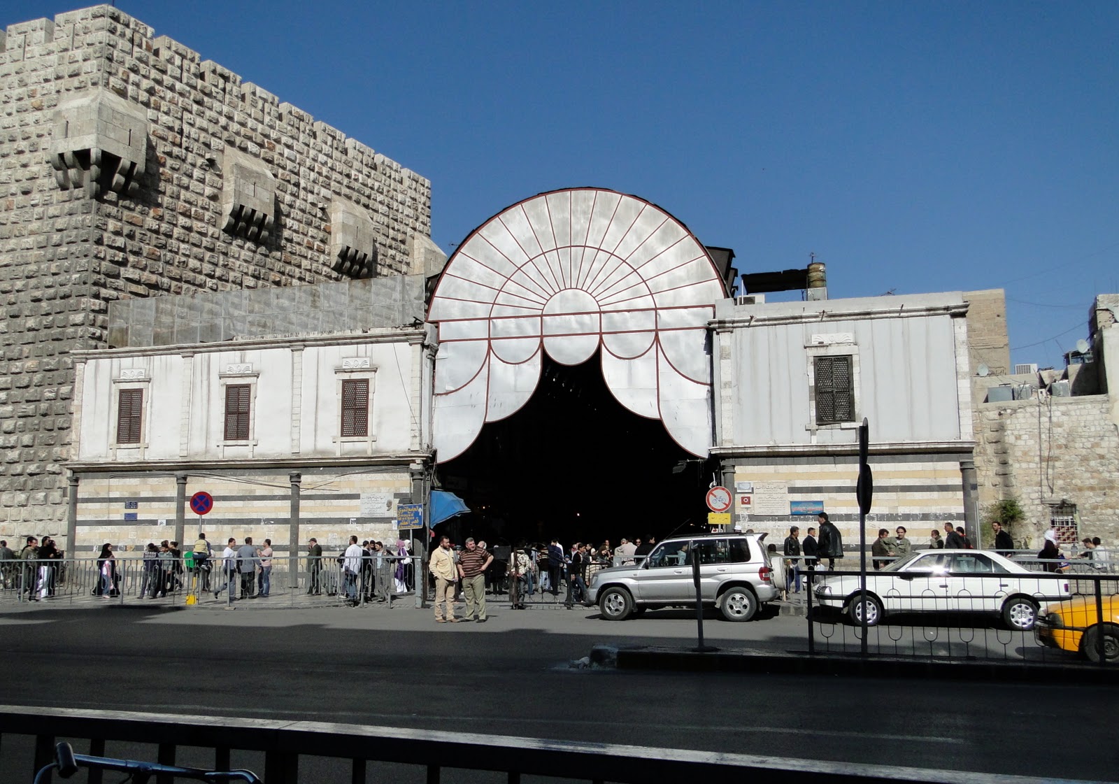 HISTORIA DEL ARTE: ARTE ANDALUSÍ