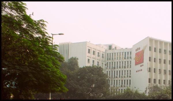 India-Archives (भारतीय अभिलेखागार): National Philatelic Museum