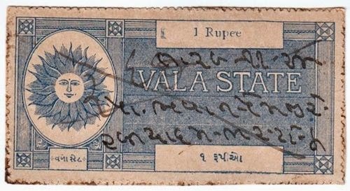 World of Philately: Princely State of Vala Fiscal Stamps