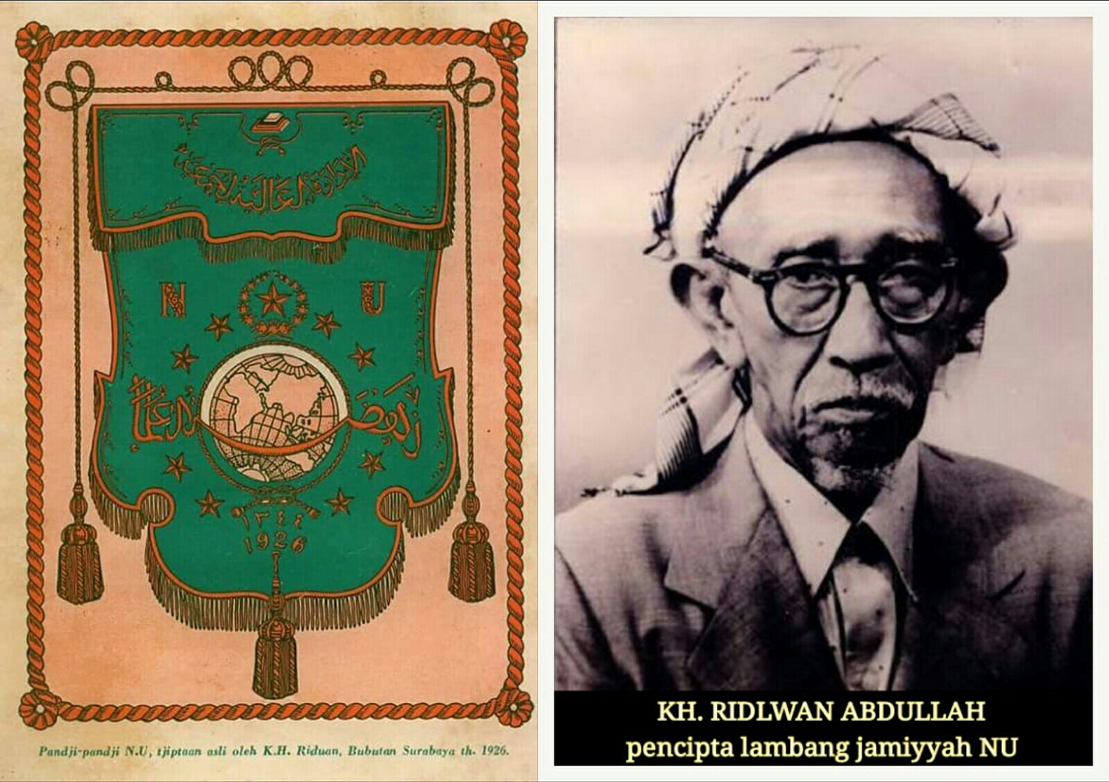 Sejarah Lambang NU - NU-NKRI