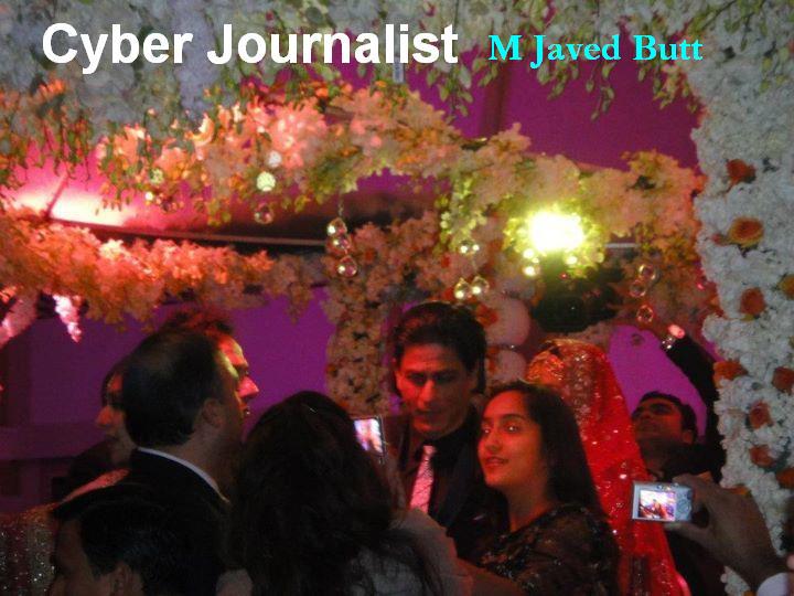 Cyber Journalist : Wedding of Asma Rahman, daughter of Mir Shakeel-Ur ...