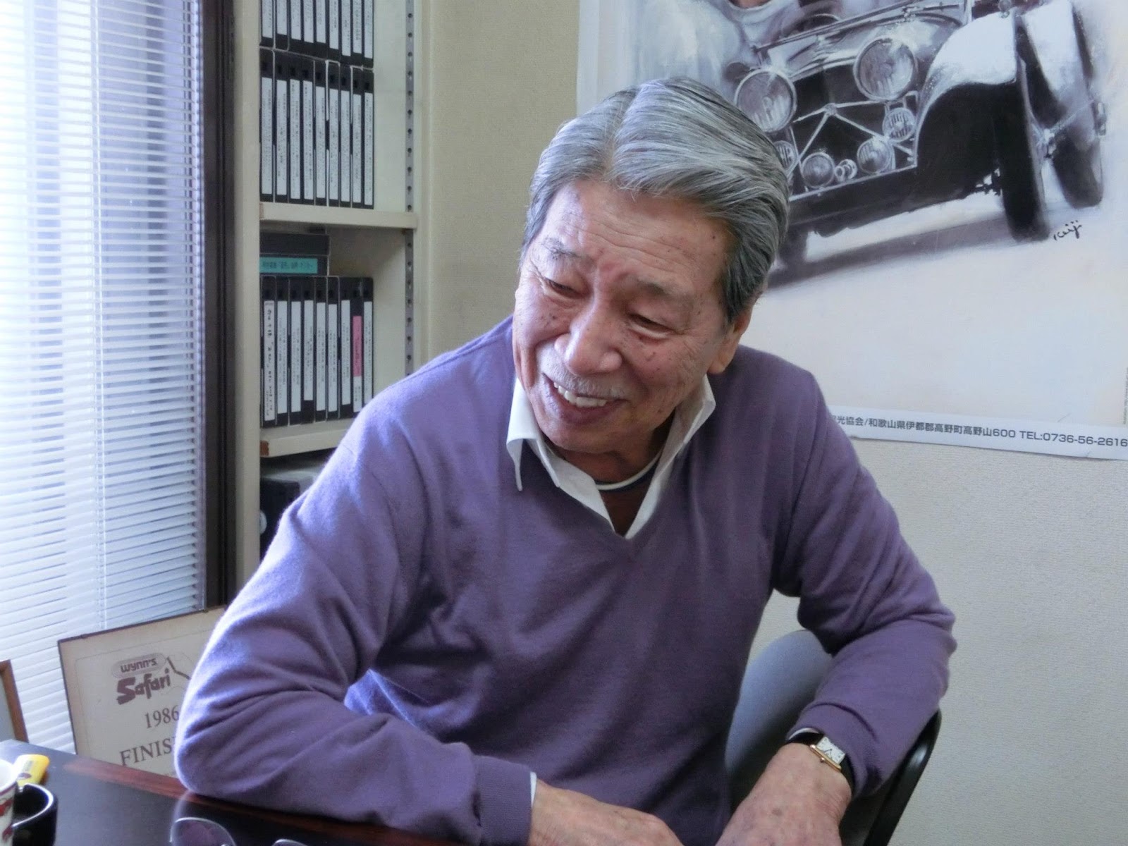 J-Entertainment Update: Interview with Toho Star Yohsuke Natsuki