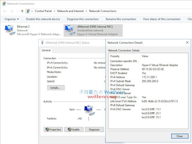 安裝 Docker 容器環境 Windows Server 2016 ~ 不自量力 の Weithenn