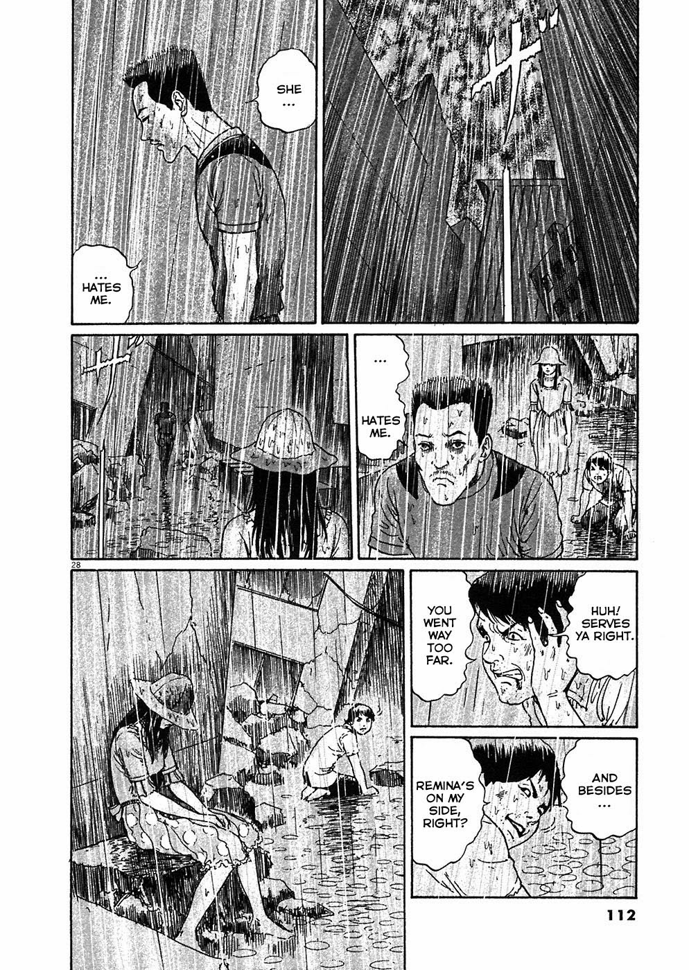 EDUCATION: JUNJI ITO-HELLSTAR REMINA