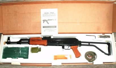 The Chinese AK-47 Blog: Polytech Galil Side-Folder, AKS-7.62 Chinese AK-47