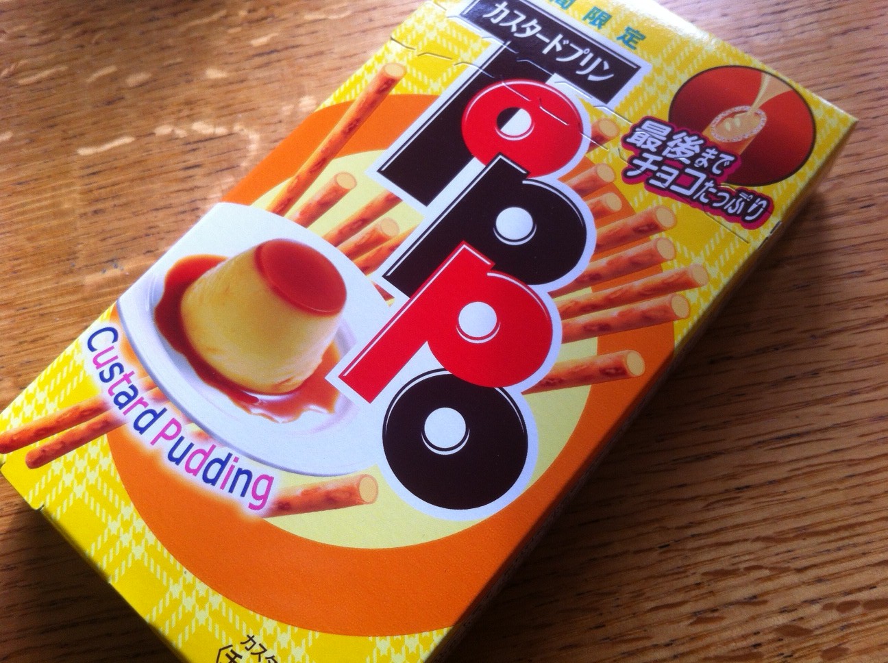 She Likes Bento: Snack Review: Toppo Custard Pudding