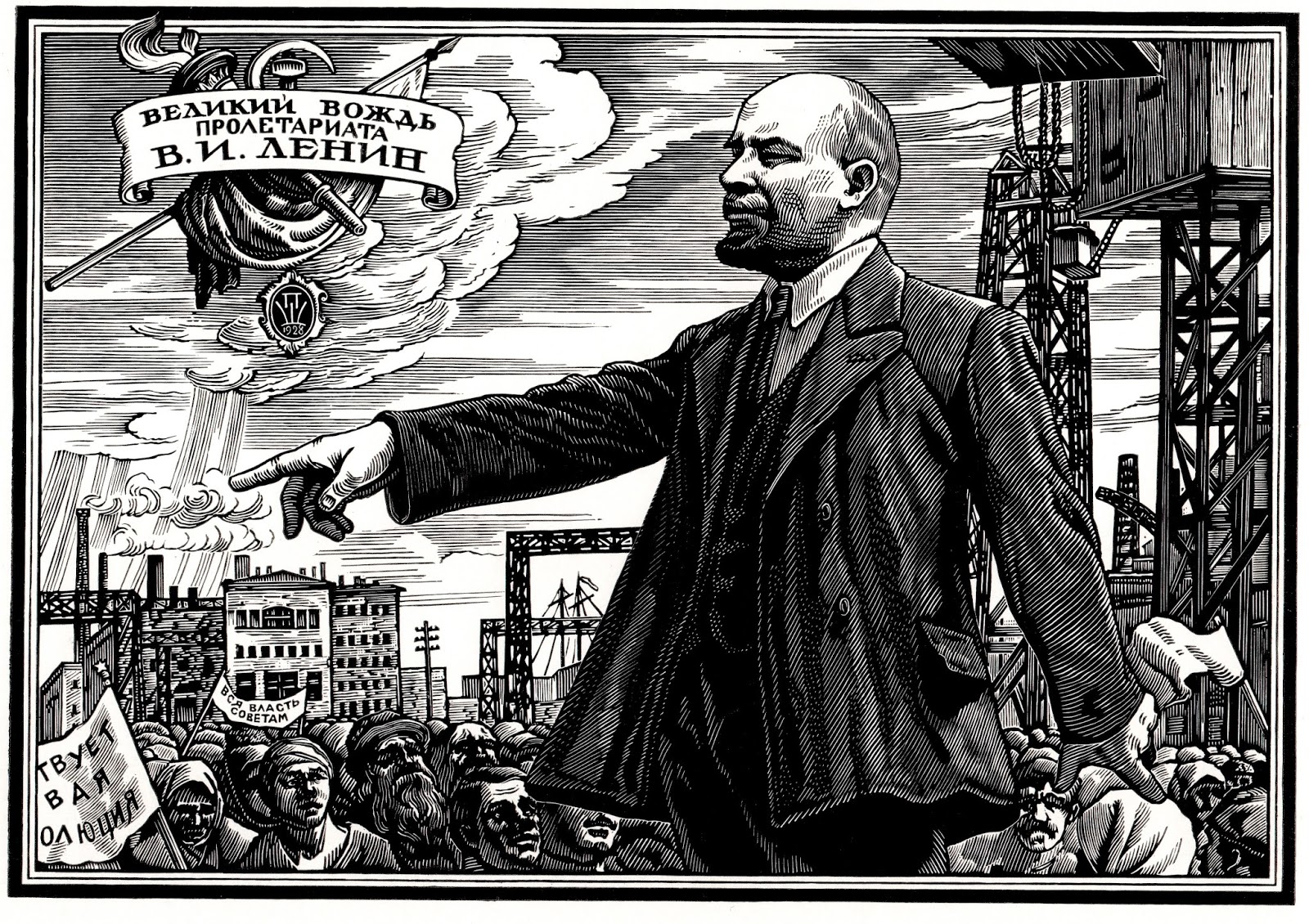 Bitácora (Marxista-Leninista): El proletariado es revolucionario sólo ...