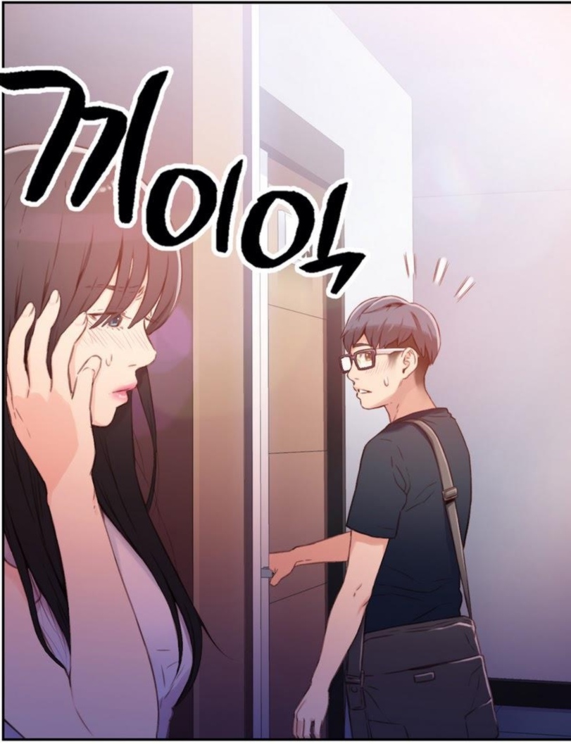 မမရဲ့လူစွမ်းကောင်း အပိုင်း 13 - YotePya