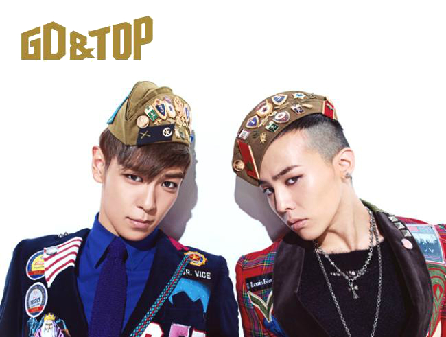 COREA NEWS ALL STARTS: GD&TOP