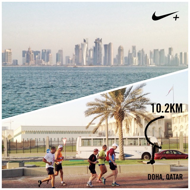 Minggu Pertama di Qatar (2) - Jogging di Corniche ~ Perantau Qatar