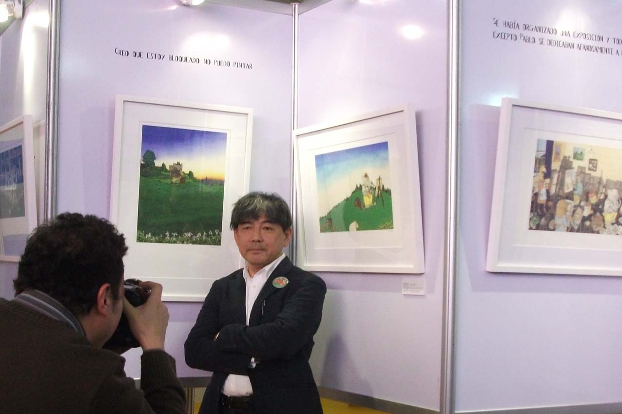 Exposiciones PLOP! Galería · Ilustración Chile: Exposición Satoshi el ...