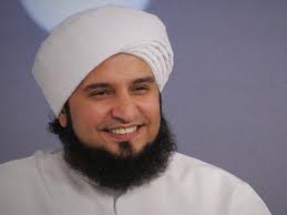 Habib Ali Al Jufri - Hubbun Nabi SAW