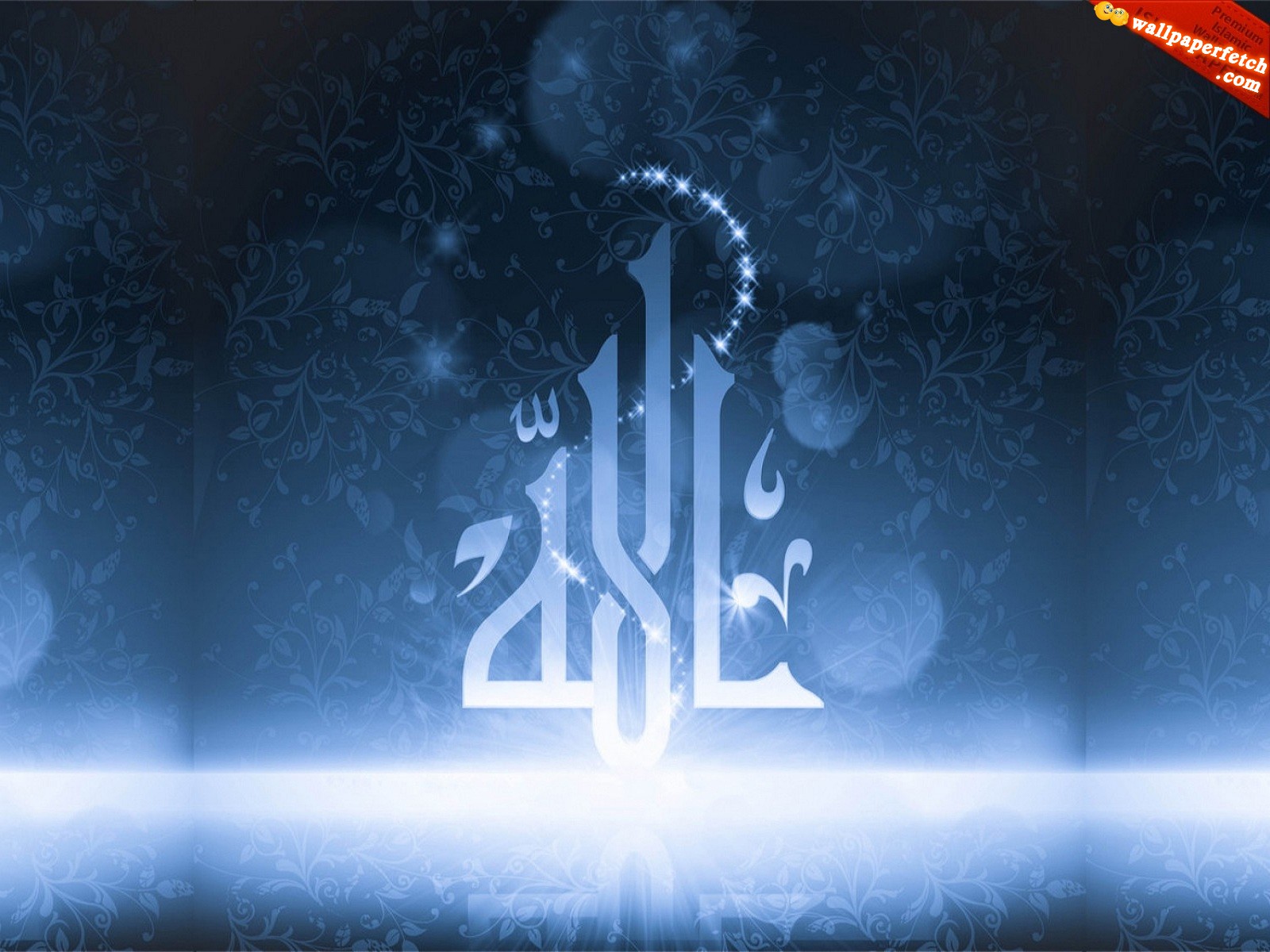 The Wallpapers UK: ALLAH HD Wallpapers | Islamic Wallpapers