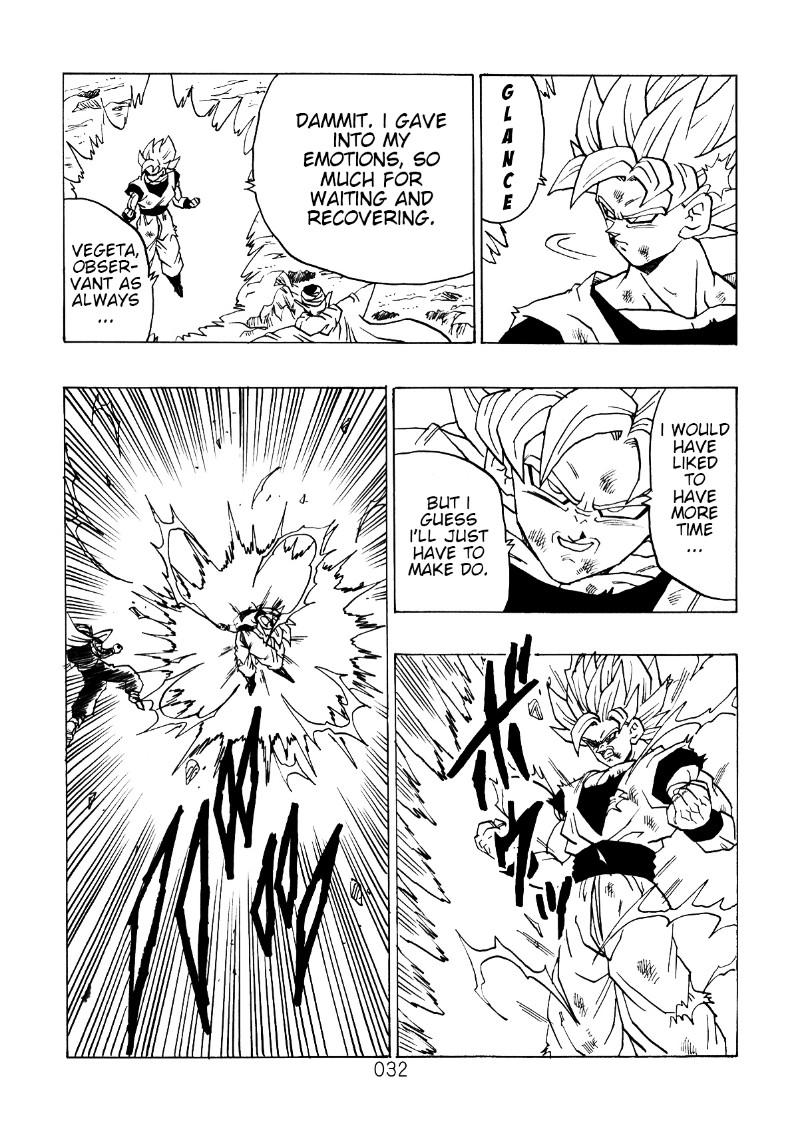 DB After - VL 03 ~ DB Fan Comic Empire