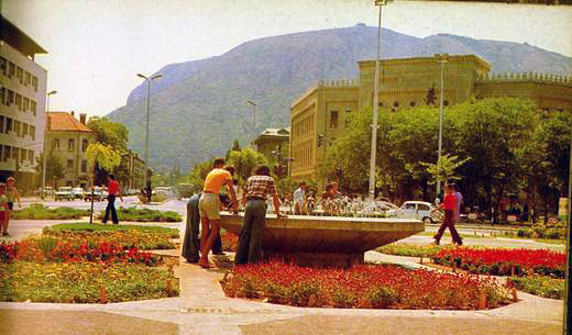 (RE)COLLECTING MOSTAR - ARHIV: MUSALA - RONDO