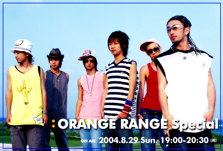 Oyasumi Dramas: Orange Range - Sayonara