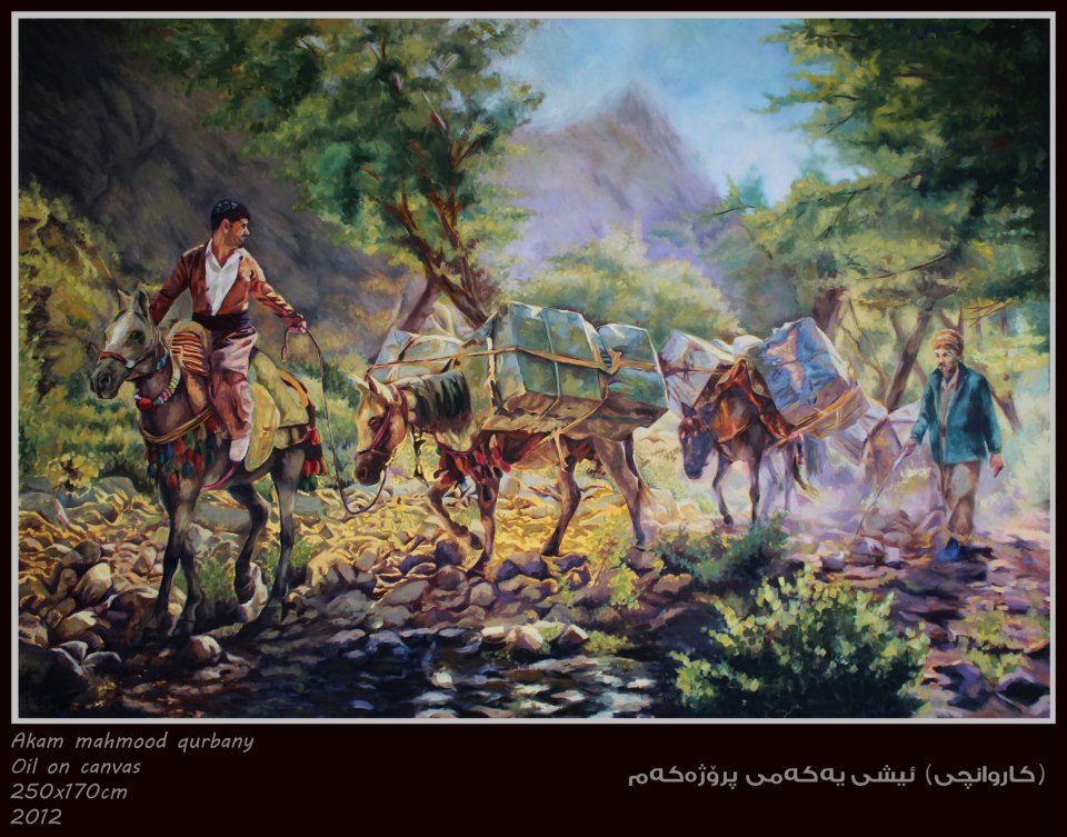 kurdistanart: Artwork painting by Akam Qurbany ~ Qaladiza or Qeladizê ...