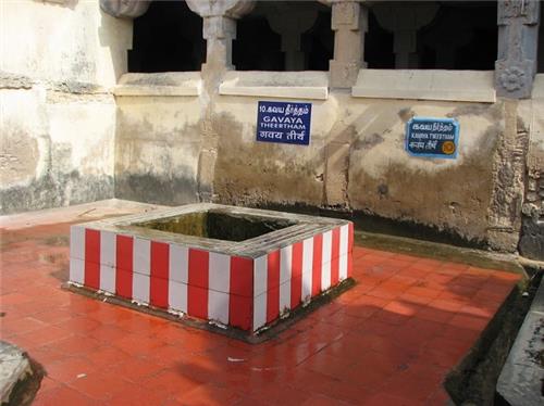 Tamilnadu Tourism: Ramanathaswamy Temple, Rameswaram - Gavaya Theertham