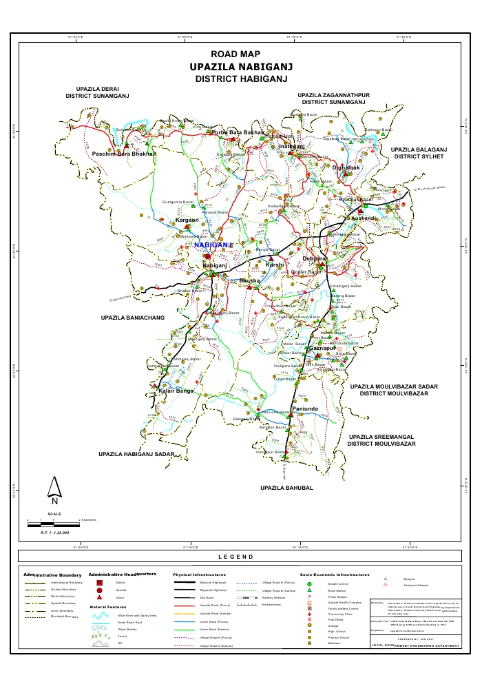 Mouza & Land Use Maps of Nabiganj Upazila, Habiganj, Bangladesh ...