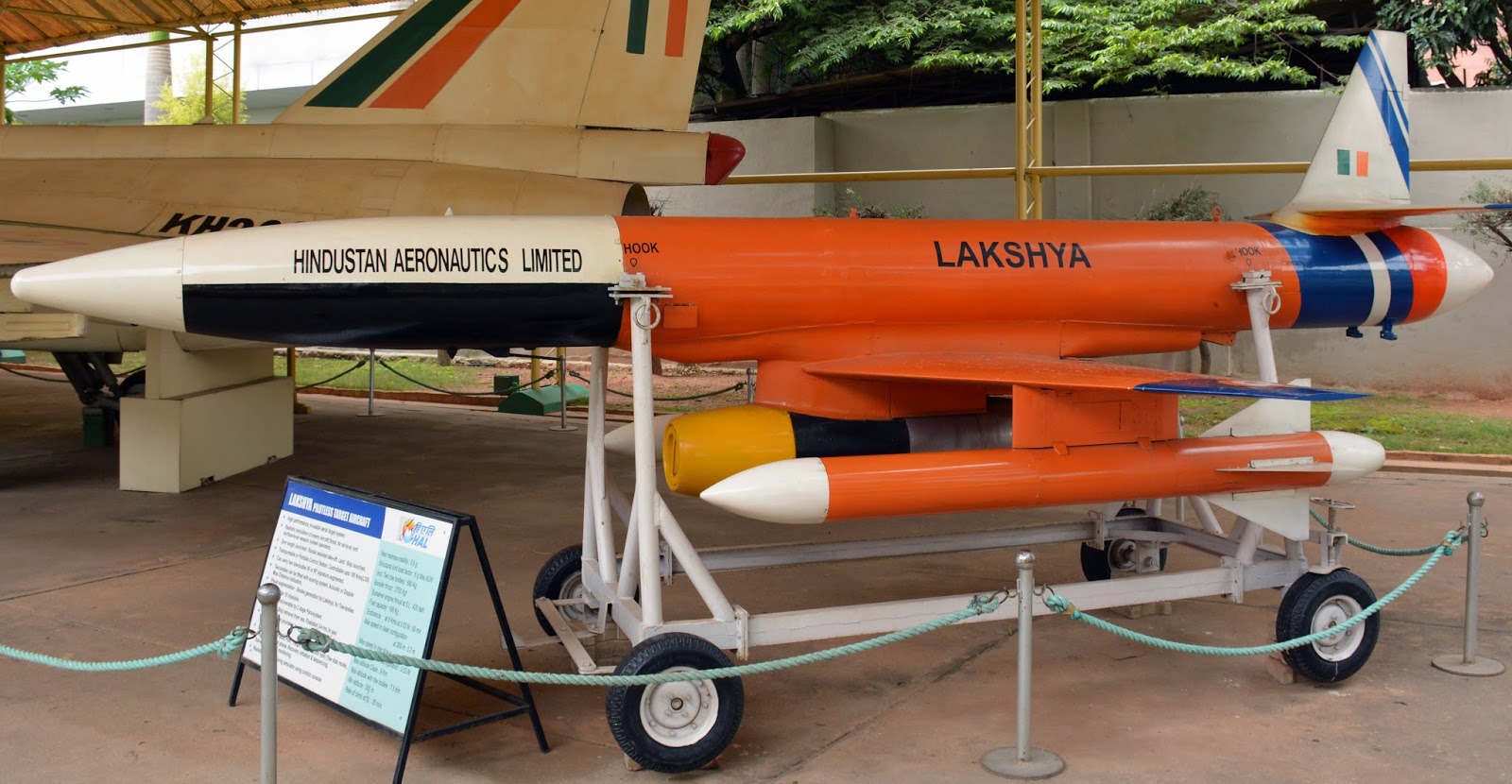 Our Travel Tales: Kids Attractions: 2. HAL Museum
