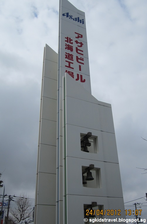 Me, My Mom ... and Travelling: ASAHI BEER FACTORY, HOKKAIDO, JAPAN