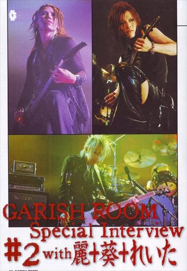 the GazettE México Street Team: the GazettE ~ GARISH ROOM #3 2008~ SCANS.
