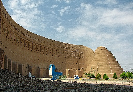 100 MILE HOUSE: Yakhchal - Persian Ice Pit