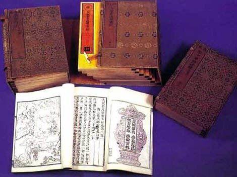 agama buddha : kitab suci tripitaka