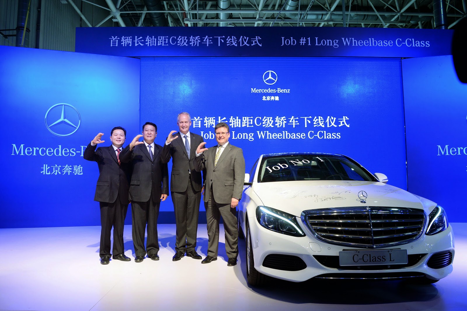 Start of Production in Beijing: New long-wheelbase C-Class strengthens ...