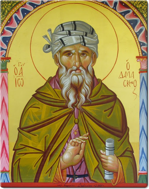 ORTHODOX CHRISTIANITY THEN AND NOW: Saint John of Damascus Resource Page