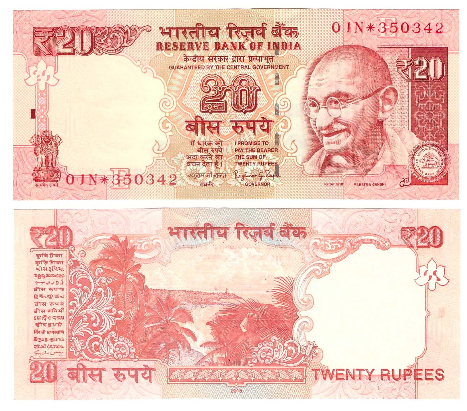 INDIAN STAR NOTES: 20 Rupees 2015