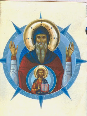 ORTHODOX CHRISTIANITY THEN AND NOW: The Life of Saint Symeon the New ...