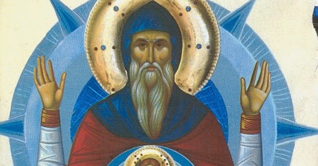 ORTHODOX CHRISTIANITY THEN AND NOW: The Life of Saint Symeon the New ...