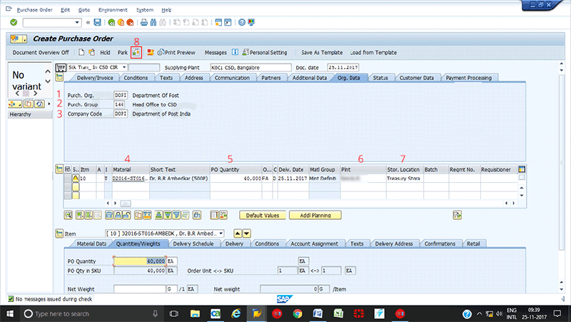How to Indent for Stamps & IPOs to CSD in SAP? | CSI में हैड ऑफिस से ...
