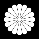 Japanese family crests / Kamon / Crop circles and Anti-Gravity