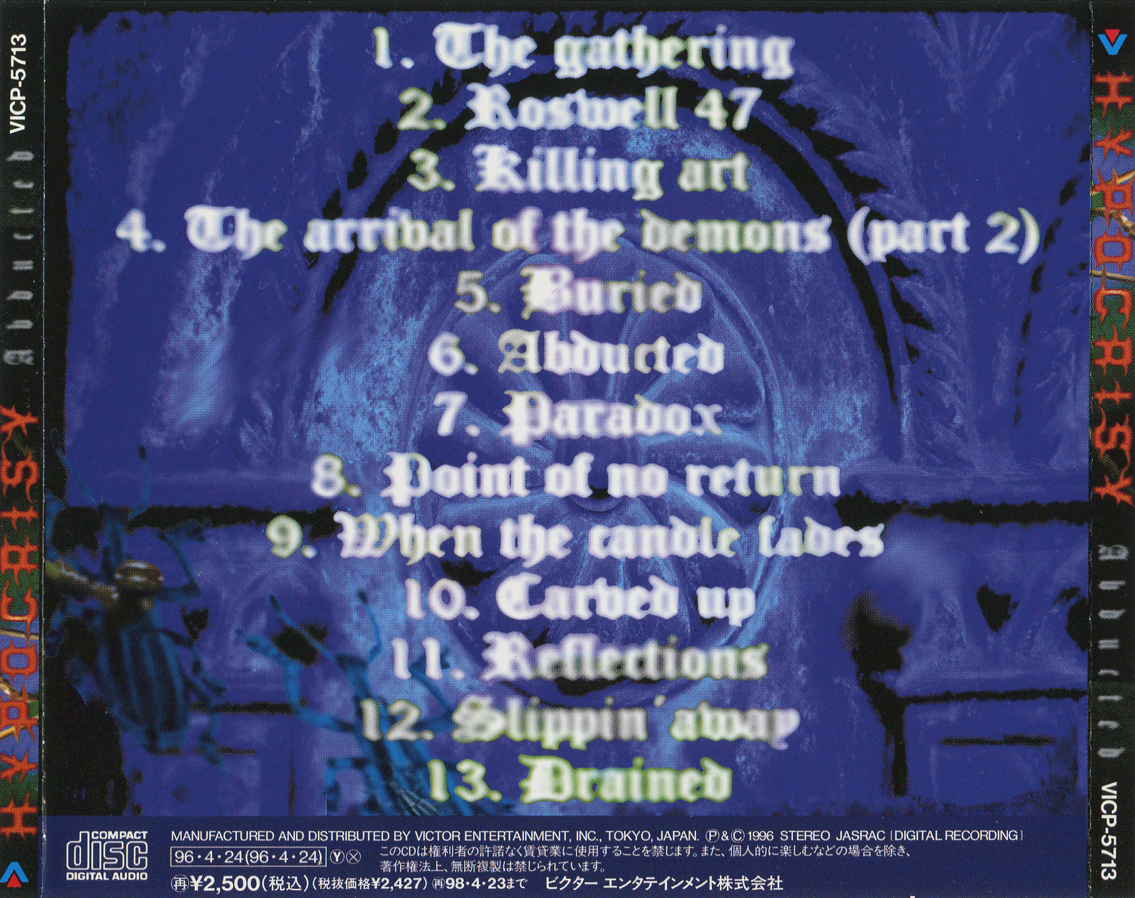 THE ARRIVAL: Hypocrisy - Abducted [1996]