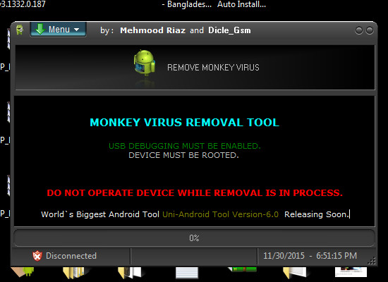 monkey virus removal tool - আইটি জোন, মোবাইল এবং কম্পিউটার