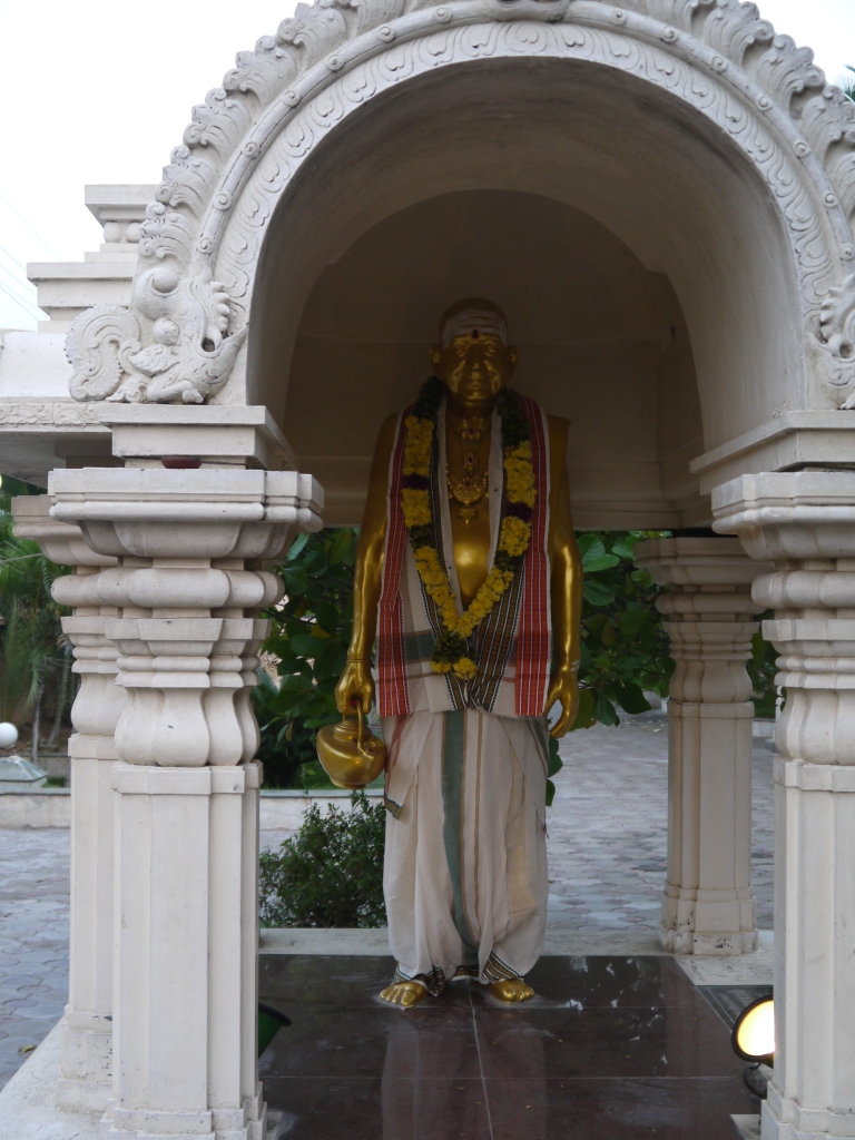 Tamilnadu Tourism: Variyar's Knowledge Centre, Kangeyanallur, Vellore