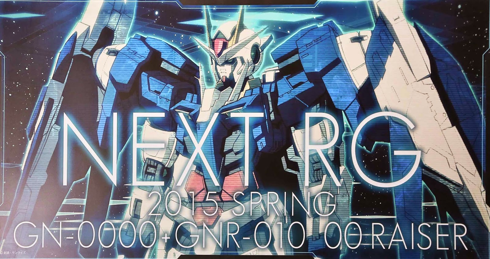 RG 1/144 00 Raiser - Release Info, Box Art and Official Images