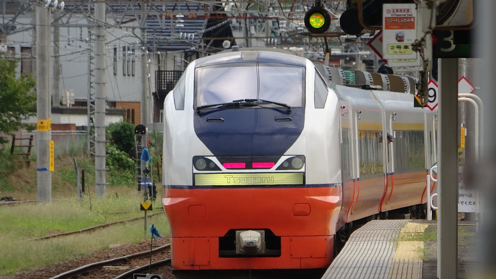 Blair's 鐵道攝影: JR東日本 E751系 つがる特急列車(特急津輕號, Tsugaru limited express)