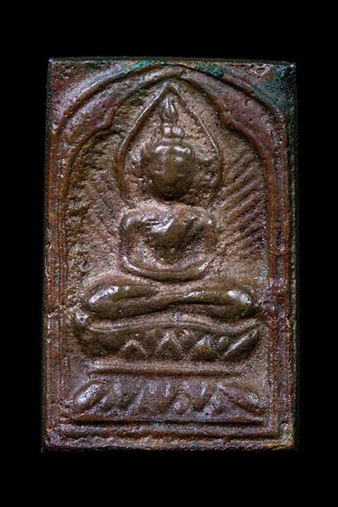 World of Amulets: Top 5 Rein Lor Benjapakee - Somdej Rasami LP Suk Wat ...