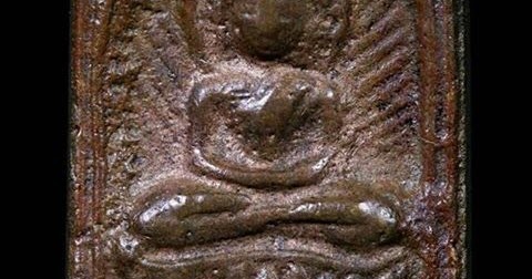 World of Amulets: Top 5 Rein Lor Benjapakee - Somdej Rasami LP Suk Wat ...