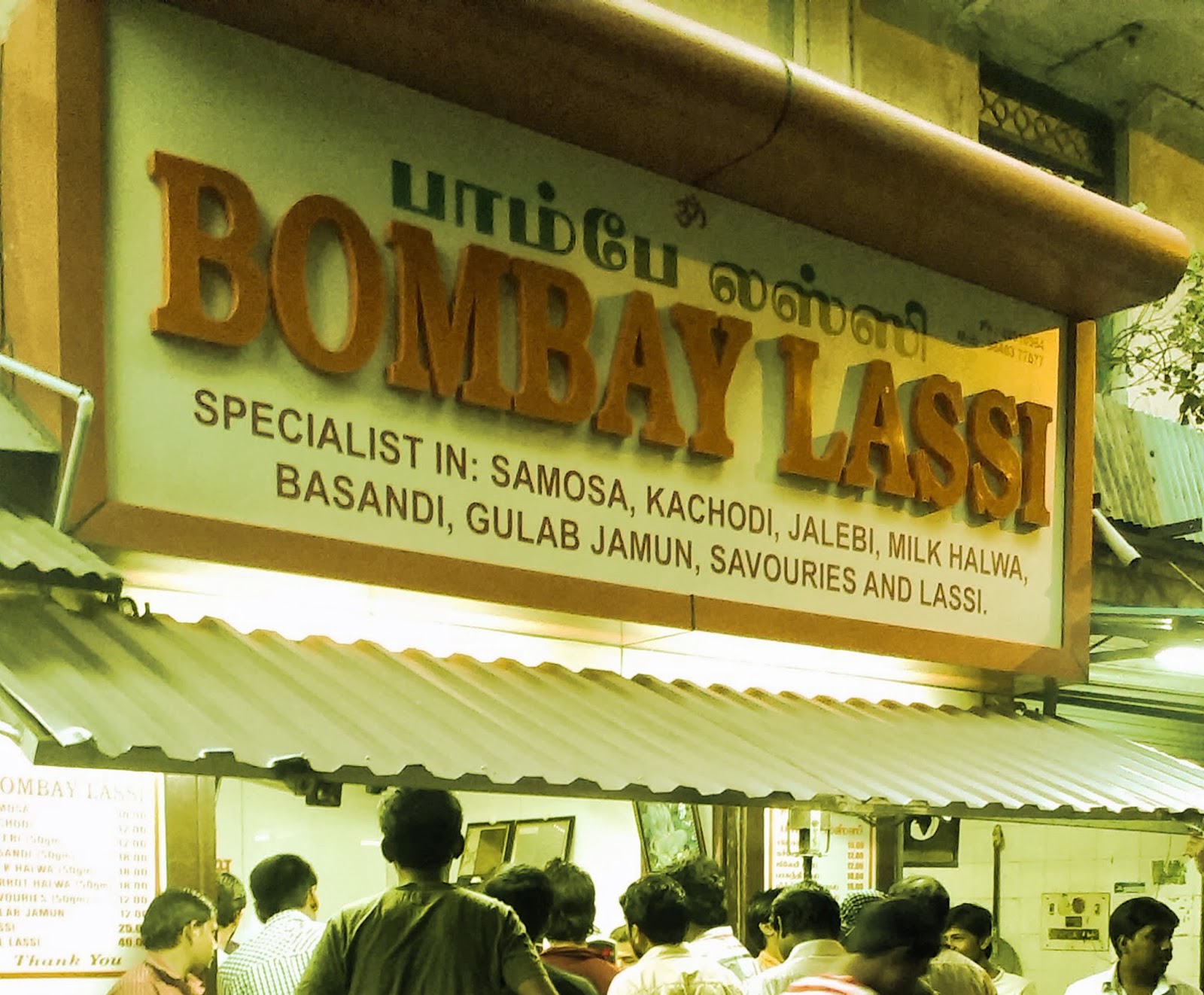 Muthusamy's Photo Stream: Bombay Lassi: Sweet and Spicy Treat in Ellis ...