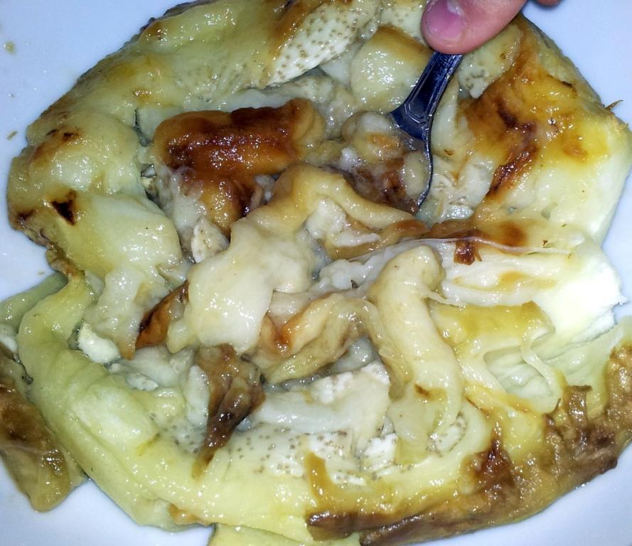 Mutabal Recipe (Eggplant Dip) وصفة المتبل - dish-away