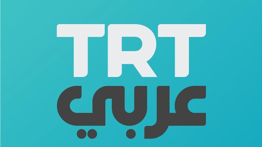 TRT Arabi HD - Frequency On Hotbird / Badr / Nilesat