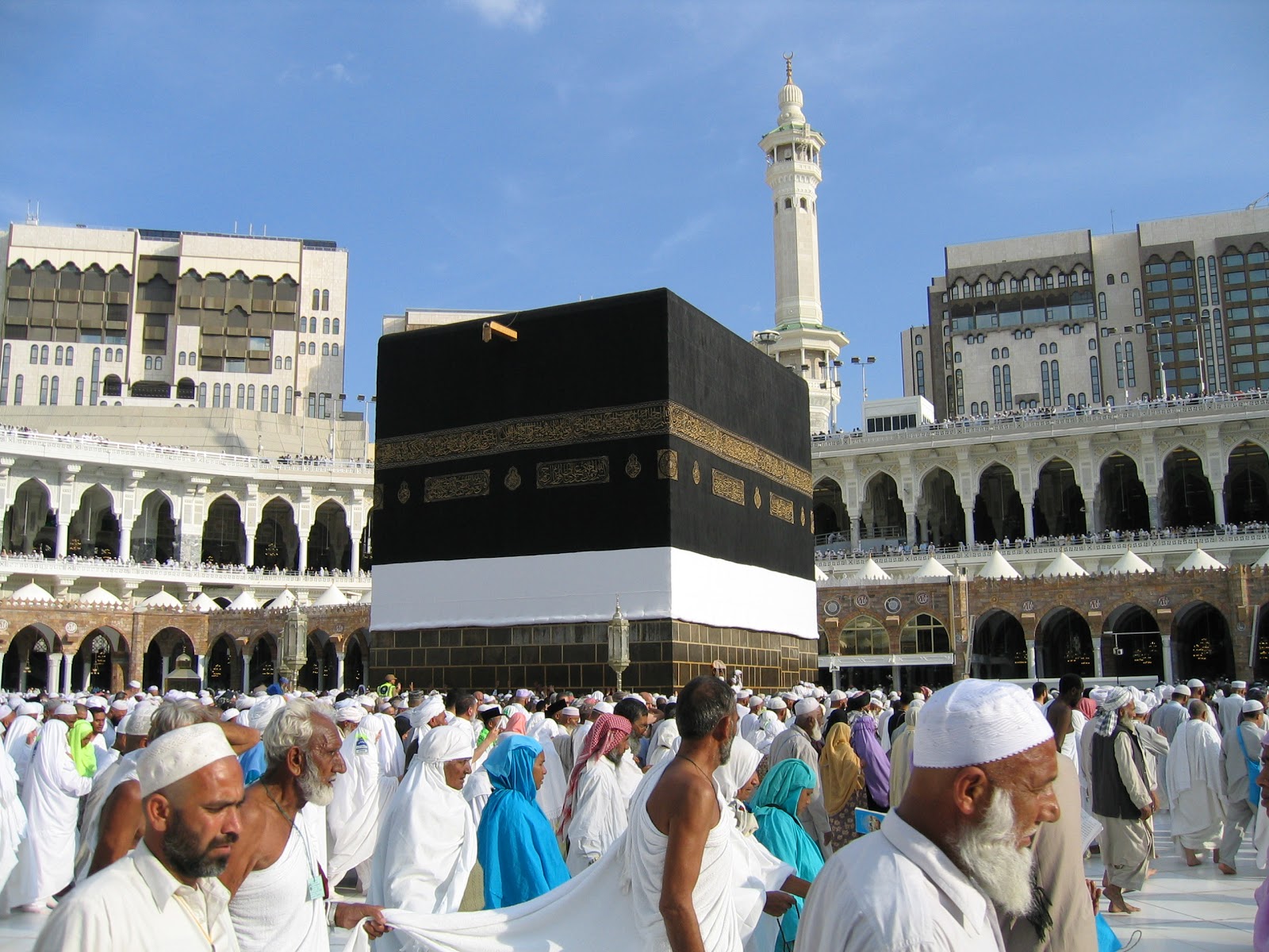 Curious Wallpapers: hajj in pictures