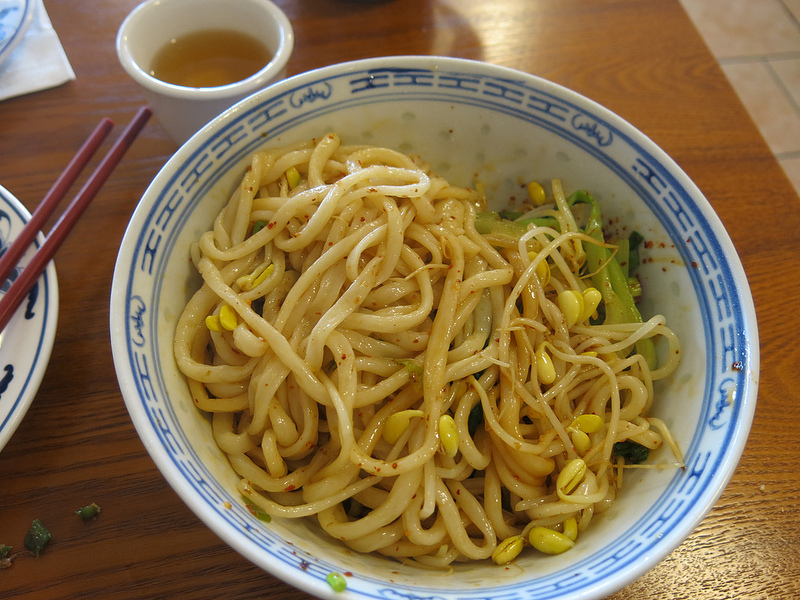 Full Noodle Frontity: Slurp du Jour: You Po Mian at the new Xi'an Gourmet